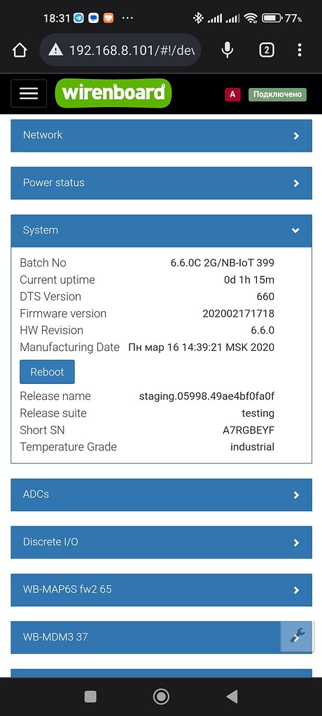 Прошивка адаптера ZigBee2mqtt программатором ch341a - Страница 2 - zigbee2mqtt - Wiren Board Support