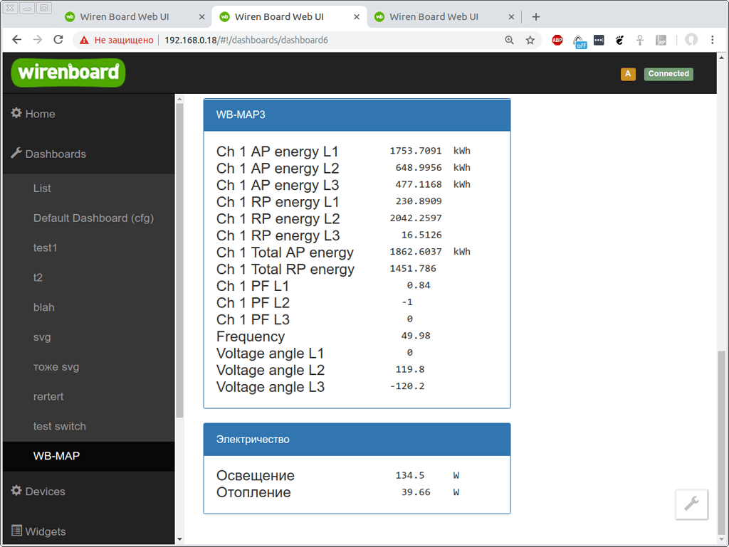 Бета-тестирование Web UI 2.0 - Web UI - Wiren Board Support