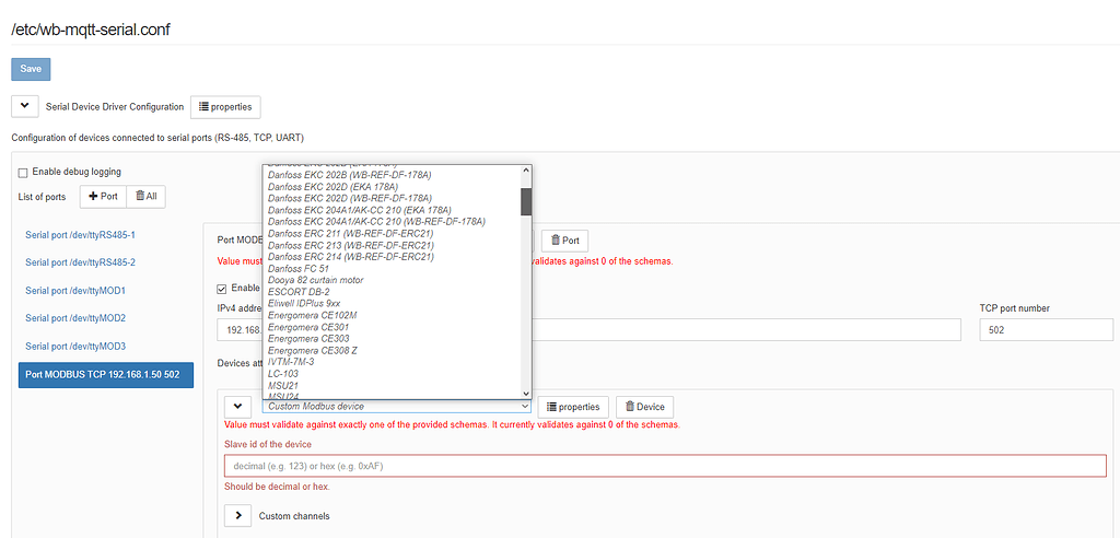 Подключение шлюза DALI GW2 к WB7 - Wiren Board Support