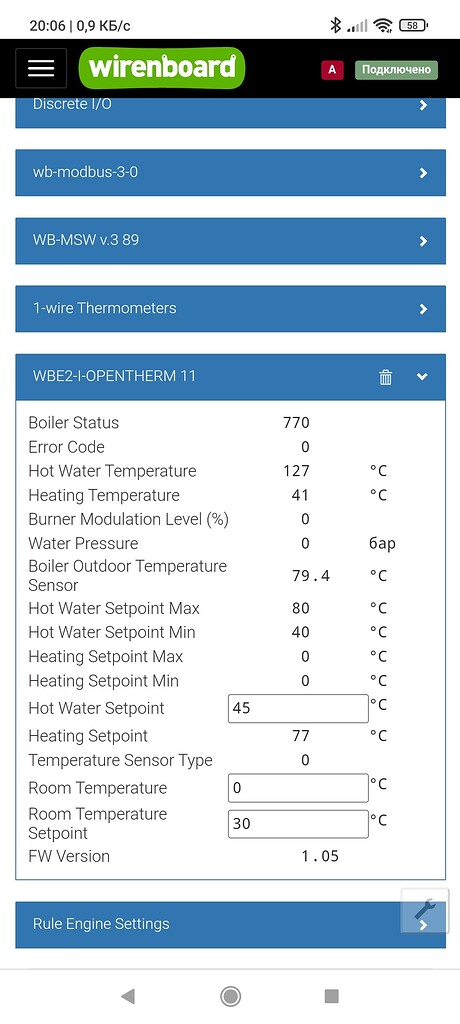 Wbe2-i-opentherm - Программное обеспечение - Wiren Board Support