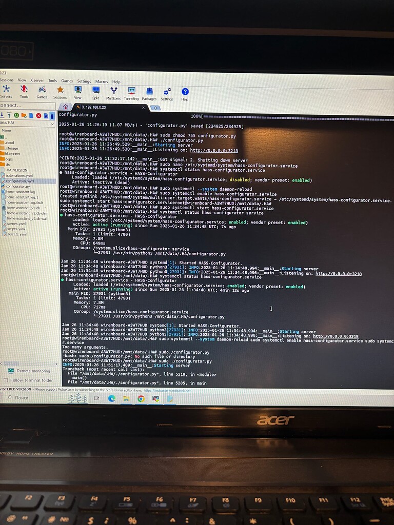 Home Assistant Конфигуратор HASS - Wiren Board Support