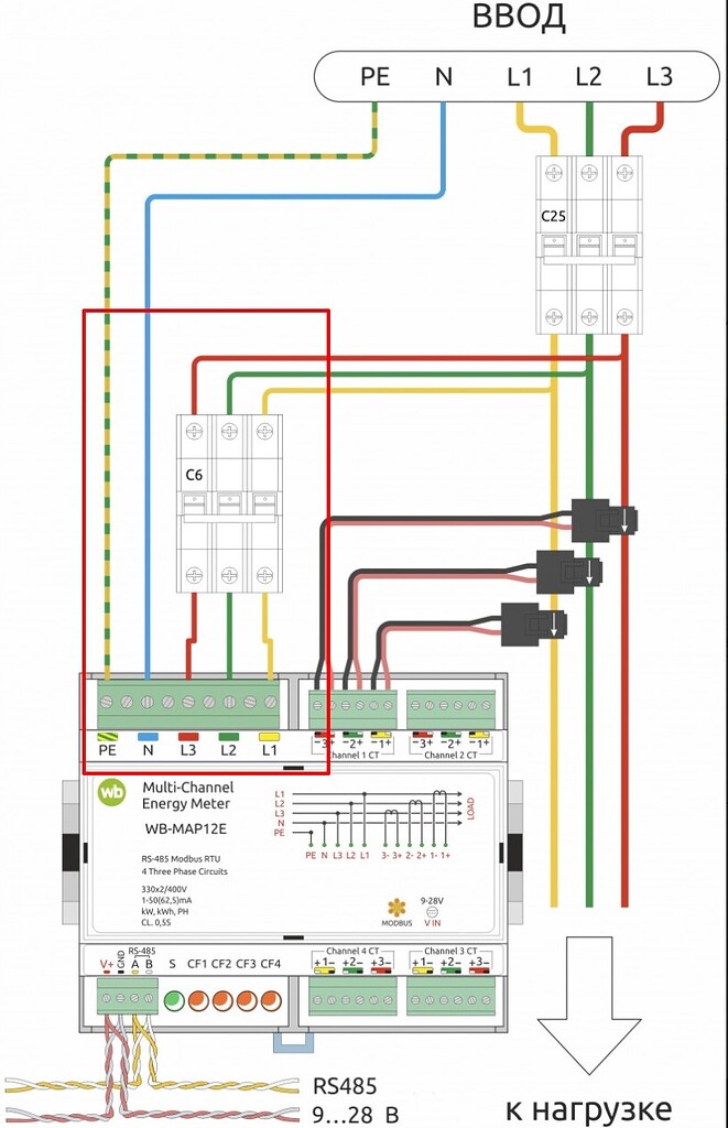 Подключение WB-MAP - Счётчики WB-MAP - Wiren Board Support
