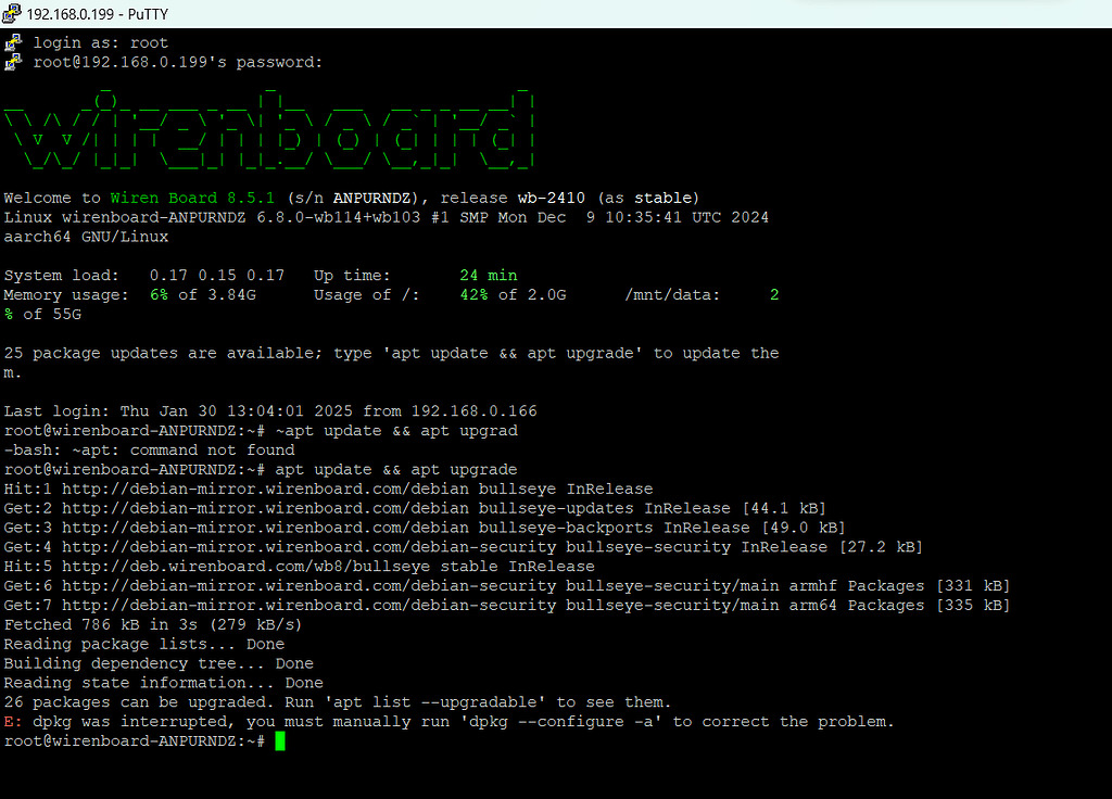 Не обновляется контроллер 8.5 (2410) до 2501 - Контроллеры Wiren Board - Wiren Board Support