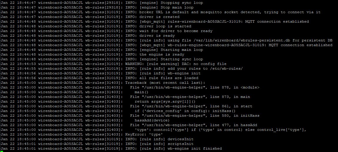 WB Engine (топик автора скрипта) - Страница 6 - Программное обеспечение - Wiren Board Support