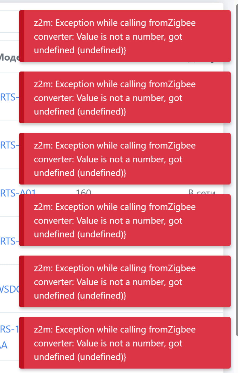WB-MSW-ZIGBEE v.4 некорректно добавляется в Zigbee2mqtt - Периферийные устройства - Wiren Board ...